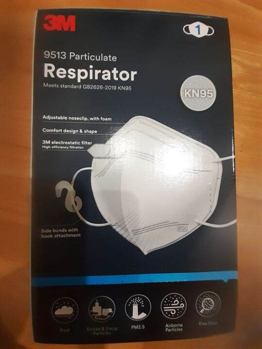 3M 9513 Particulate Respirator kn95 (20 pcs) | Lazada
