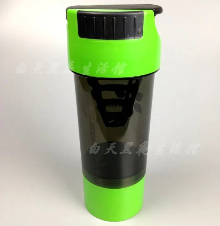Shake Cup Cyclone Shake Cup Double-layer Fitness Exercise Protein ...