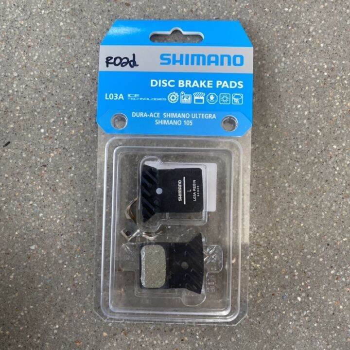 เบรค Shimano L03A สำหรับดิ | Lazada.co.th