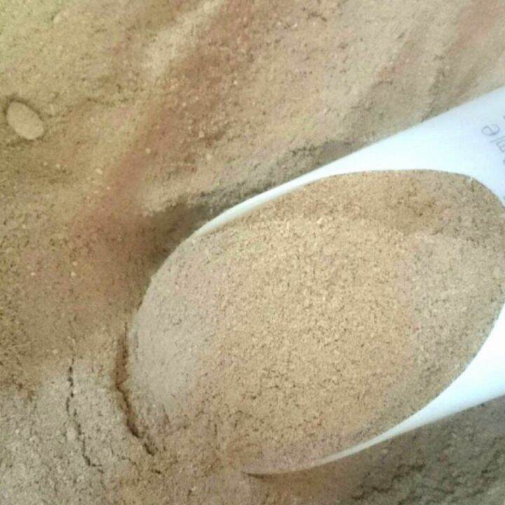 Dedak Pakan Ayam 250gr / Dedak Bekatul / Dedak Padi Super Halus ...