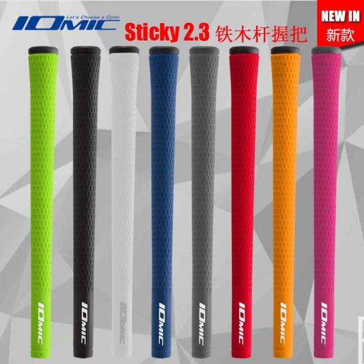 New golf grip men's and women's clu b handle set 1345678910 iron grip ...