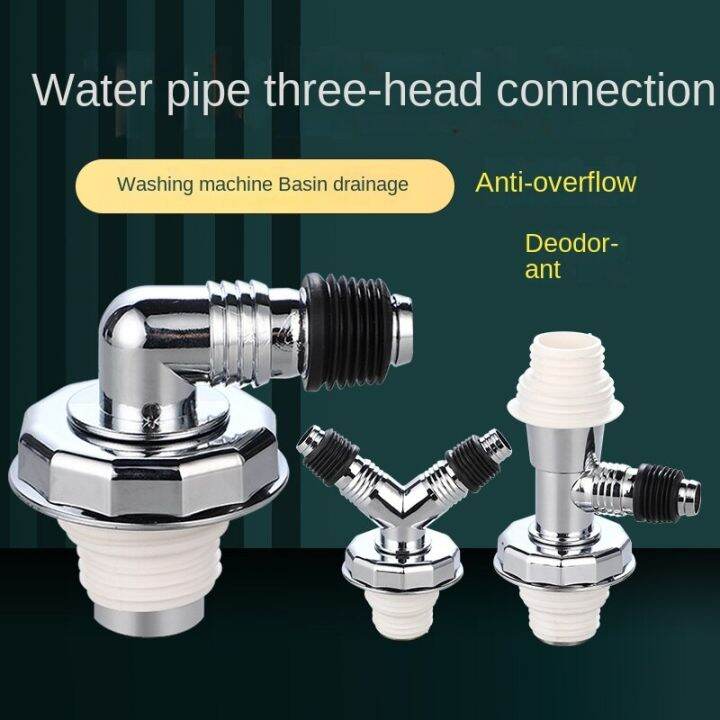 Washing Machine Floor Drain Adapter Anti-Overflow Deodorant Snap Joint ...