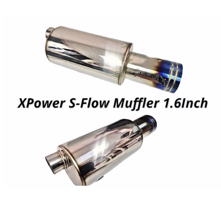 XPower Round Muffler 5.5 S Flow 1.6 Inches Exhaust For 850cc-2000cc ...