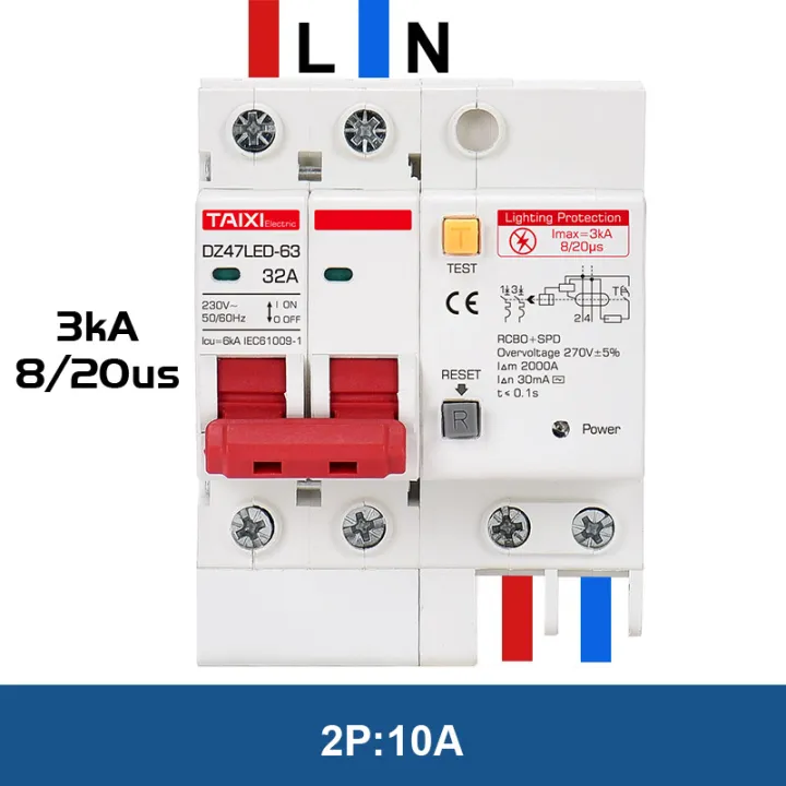 DZ47LE Residual current circuit breaker with surge protector RCBO small MCB RCCB with Lightning ...