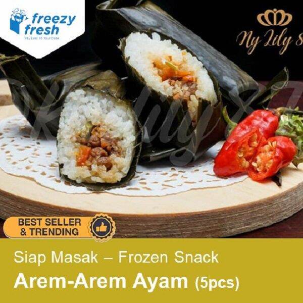 Arem Arem Ayam Frozen (5 pcs) | Lazada Indonesia