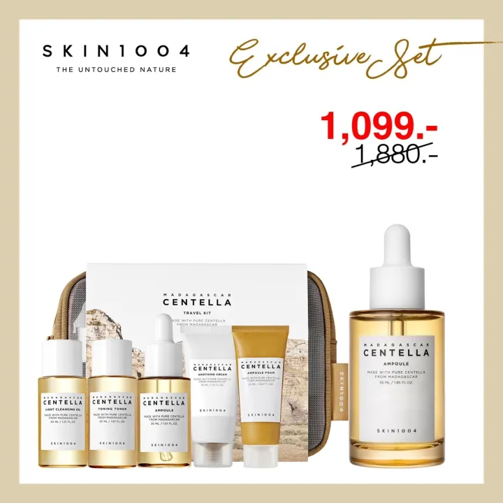 [แถม Skin1004 Ampoule 55 ml] Skin1004 Madagascar Centella Travel Kit ...
