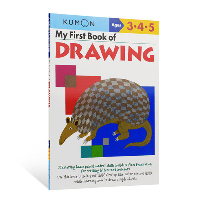 Kumon Basic Skills My First Book Of Drawing อายุ3-5 H001 | Lazada.co.th