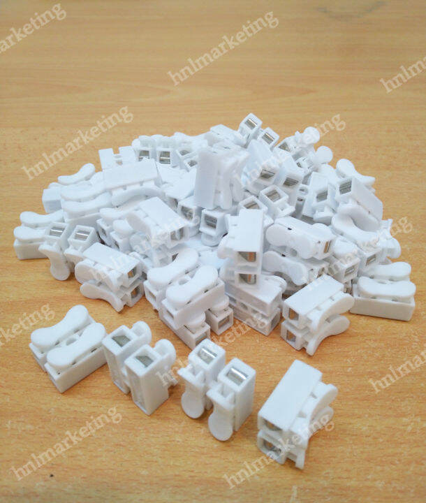 10PCS WIRE CONNECTOR CLIP TYPE | Lazada