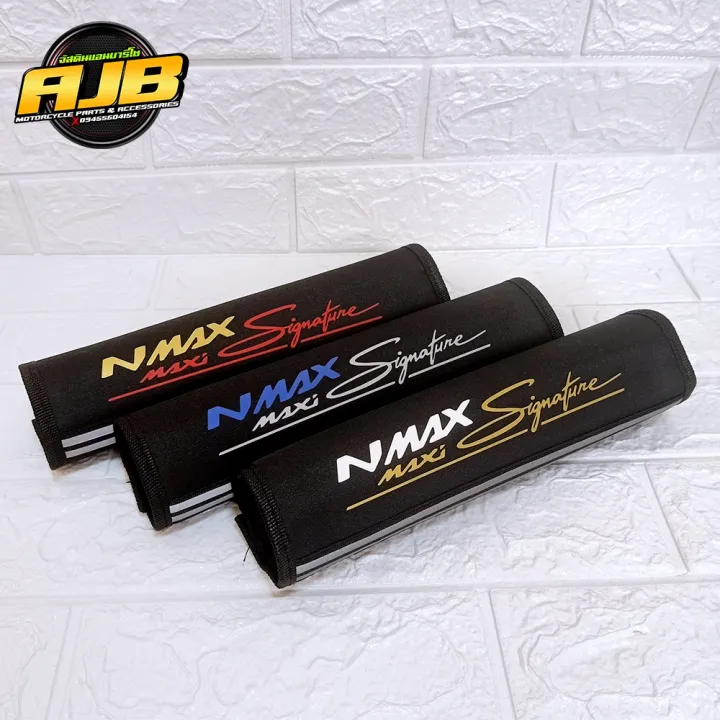 Yamaha Nmax v1/v2 Shock Cover by Immortal | Lazada PH