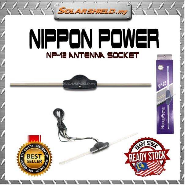 NIPPON POWER NP-12 Car FM Windscreen Antenna Universal | Lazada