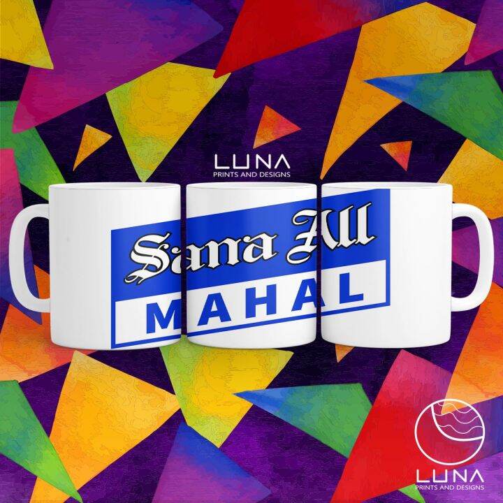 San Mig / San Miguel Beer ( Sana All Mahal ) Spoof Mug Design- The Luna ...