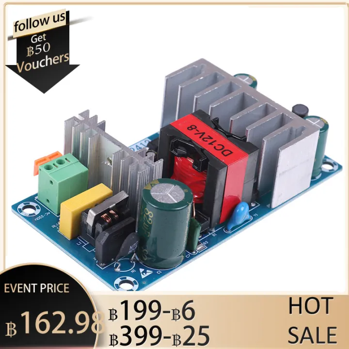 【Flash Sale】8A 12v 100w switching power supply board module ac-dc circuit module | Lazada.co.th