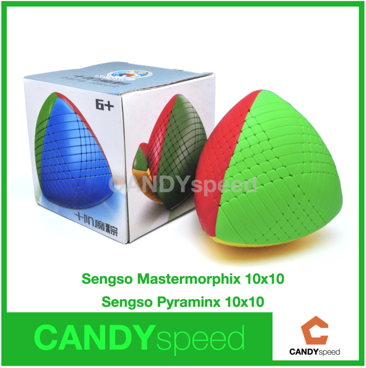 รูบิค Sengso Pyraminx 10x10, Mastermorphix 10x10 | by CANDYspeed ...