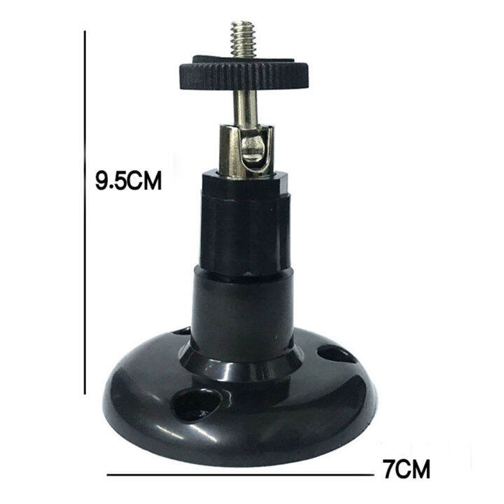 Adjustable Wall Mount Camera Bracket Indoor Outdoor Security Camera ...