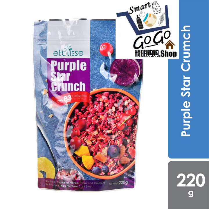 Biogreen Etblisse Purple Star Crunch 220g | Lazada
