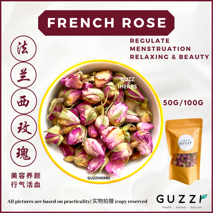 French Rose Tea 法国粉红玫瑰 Teh Bunga Rose Perancis 法兰西玫瑰 法国玫瑰 Guzzi Herbs ...