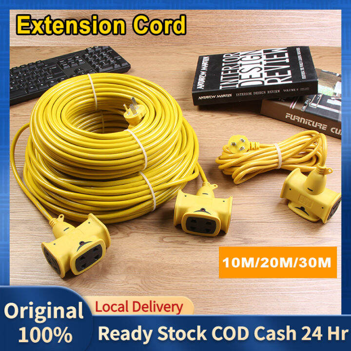 Outdoor Cable Extension Cord Extra-Long Plug-In Strip 10m/20m/30m ...