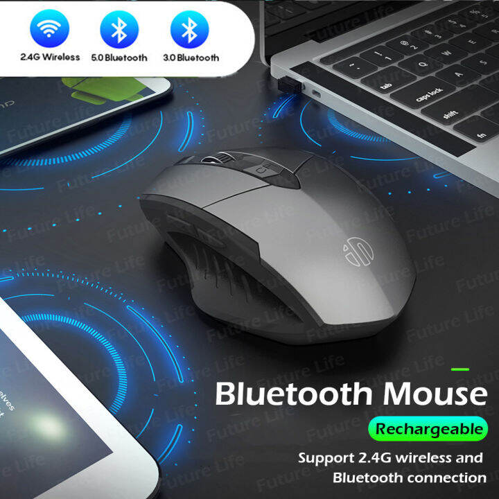 INPHIC PM-6 2.4G Wireless Mouse Rechargeable Office Mute Bluetooth ...