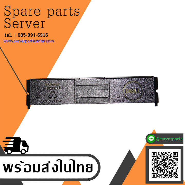 Dell Memory Module Filler Blank for DDR4 PowerEdge Servers / 5M8WD ...