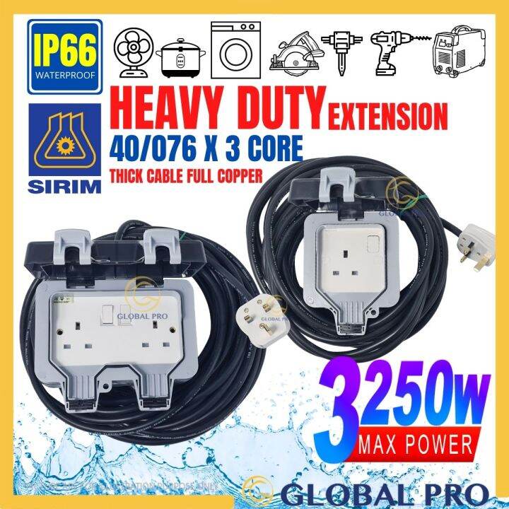 HEAVY DUTY IP66 40/076 X 3C TRS CABLE Weatherproof Outdoor Trailing ...