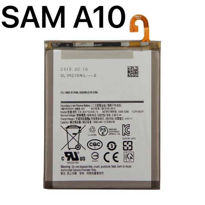 Samsung Mobilephone Battery For Galaxy A10 A750 A72018 SM-A730X EB ...
