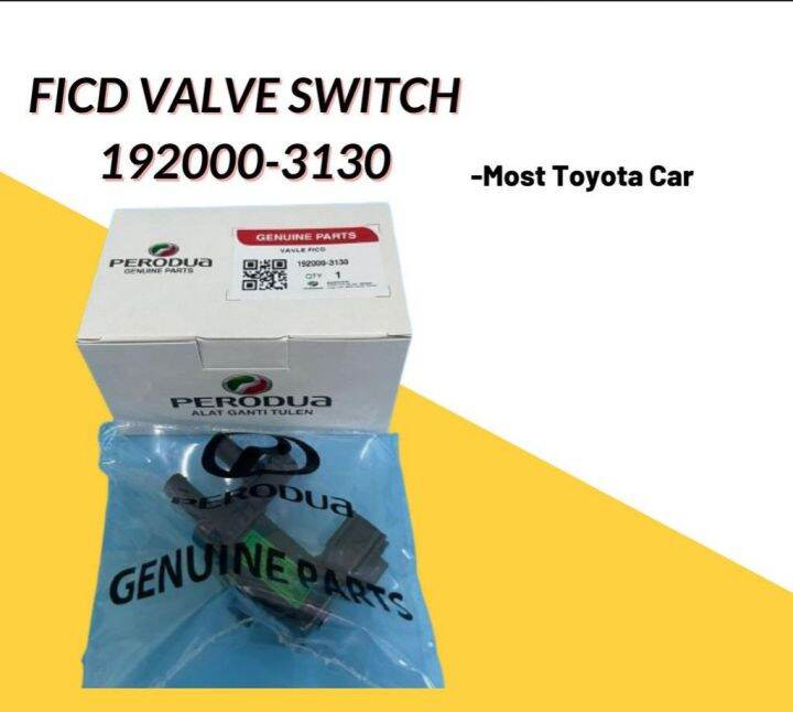 FICD Vacuum Solenoid Valve Switch 192000-3130 Toyota Lexus Universal ...