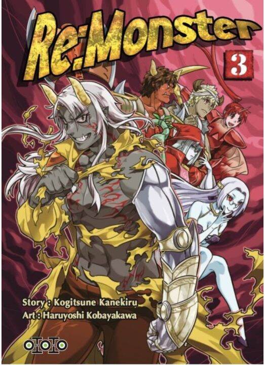 Re Monster Graphic Novel Vol 03 | Lazada PH