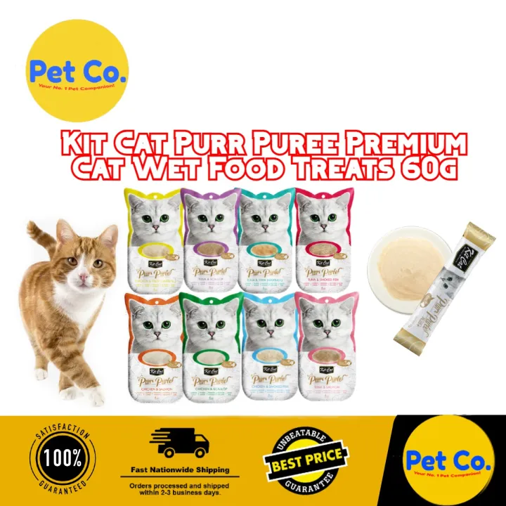 Kit Cat Purr Puree Chicken and Fiber (60g) Premium Cat Wet Food Treats ...