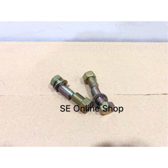 Proton Front Alignment Camber Bolt,Camber Nut Wira Waja Gen2 Persona ...