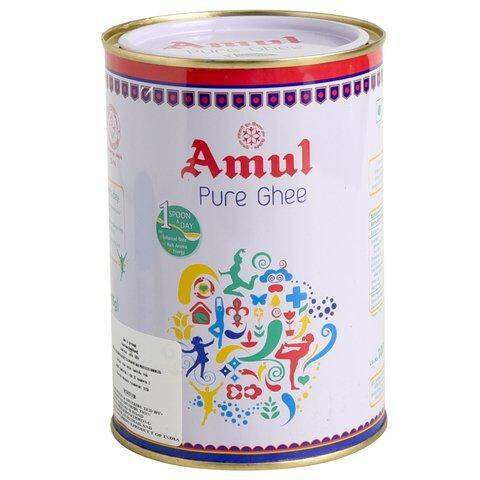 Amul Ghee 1kg เนยใส 1 กิโลกรัม | Lazada.co.th
