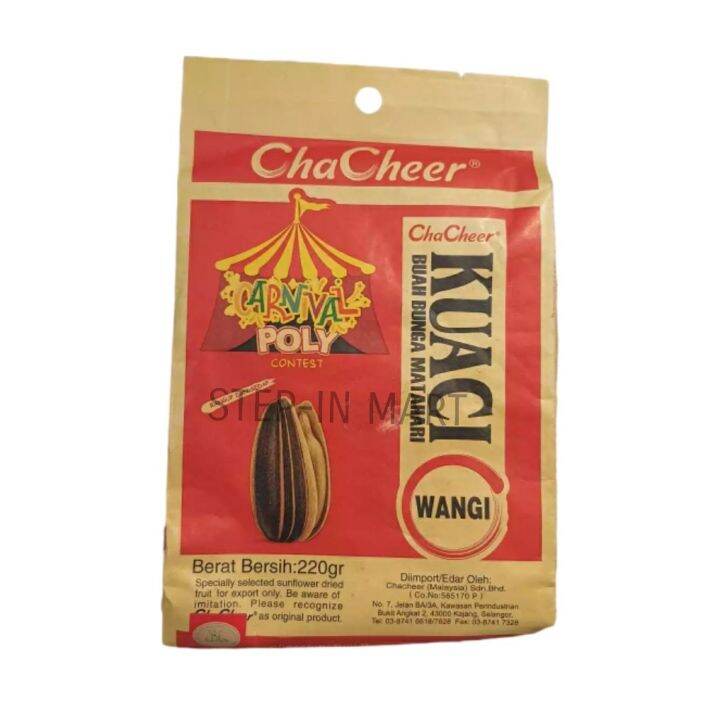 CHACHEER KUACI WANGI 220G | Lazada