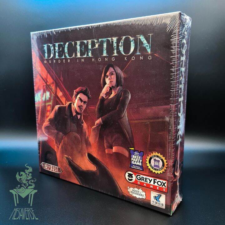 [Original] Deception Murder in Hong Kong (CS Files) | Lazada PH