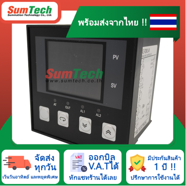 สินค้าพร้อมส่งในไทย 🔥 Multi input display 96x96 mm (E5AZ-R2ML) (ไม่รวม ...