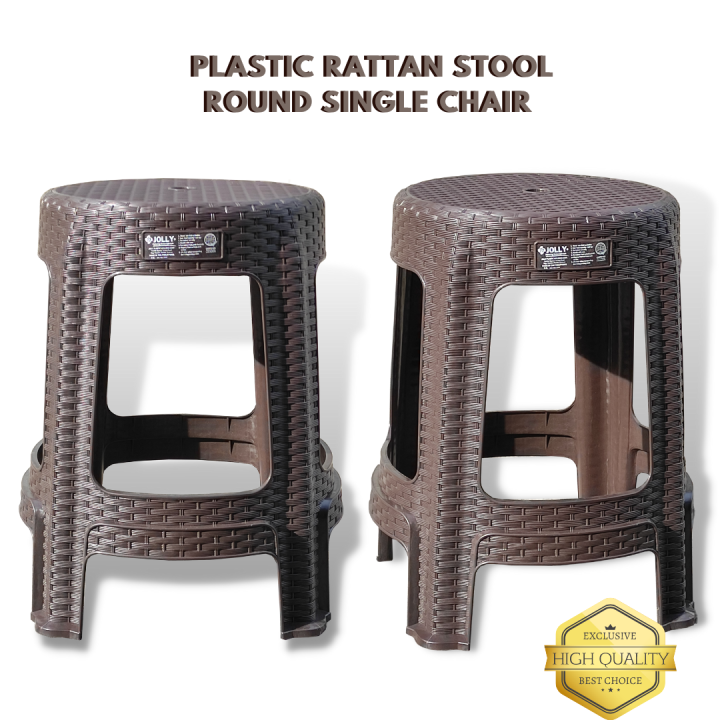 Rattan Stool Round Chair High Quality | Lazada PH
