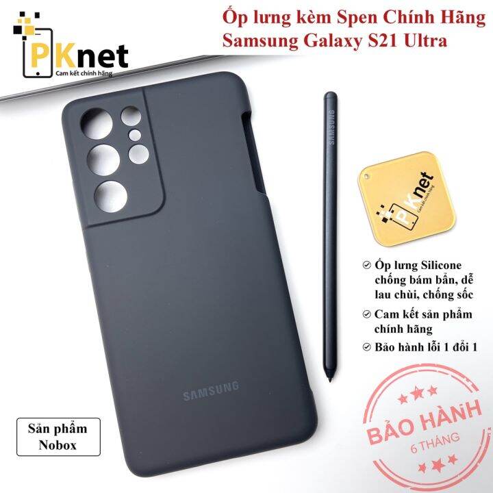 Ốp lưng Silicon kèm bút Spen S21 Ultra Chính Hãng Samsung ( Chống bẩn, chống sốc) | Lazada.vn