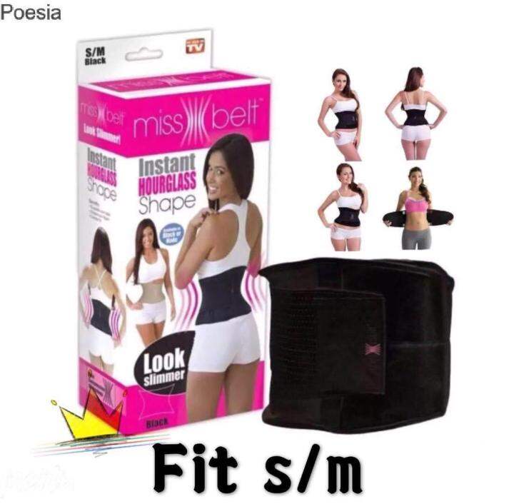 Poesia Miss Belt Instant Hourglass Shape Body Shaping belt (FIT S/M ...