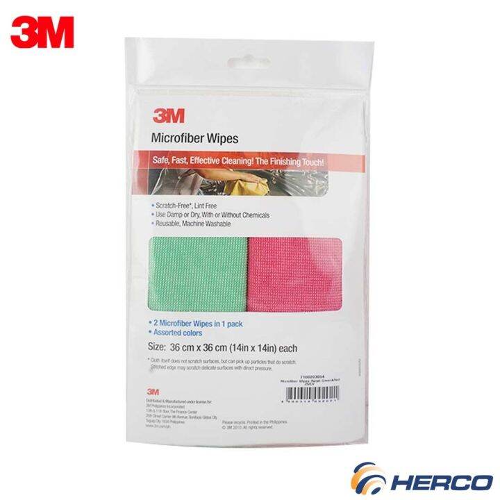 3M Microfiber Cloth Wipes Green Red | Lazada PH
