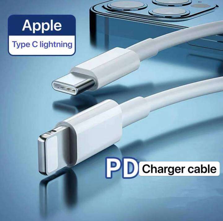 1M 2M Type C to Lightning cable 1 meter 2 meters Charging cable 18W 20W 25W Adapter for ipad ...