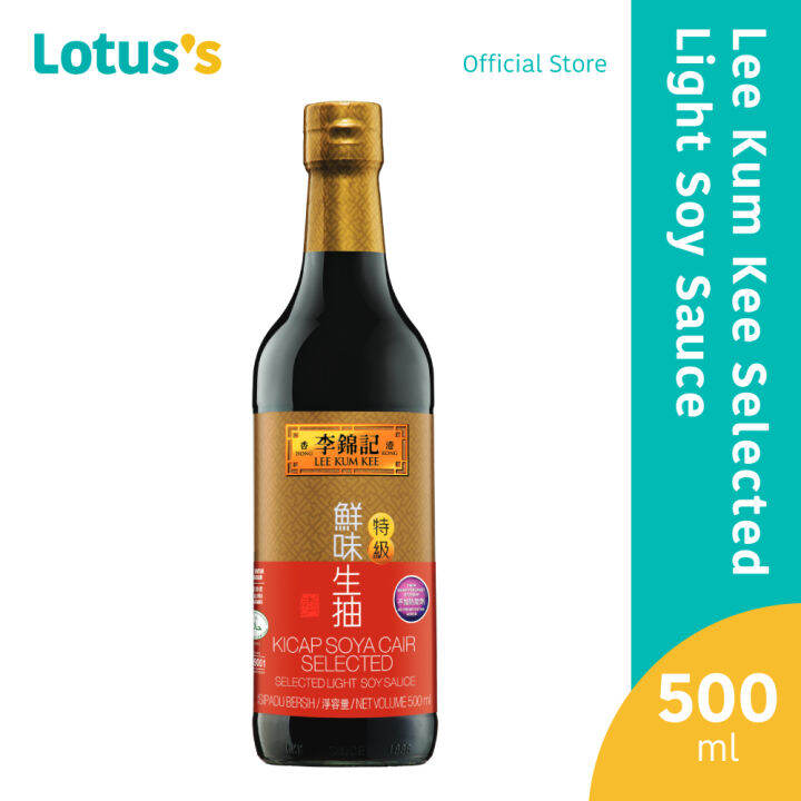 Lee Kum Kee Selected Light Soy Sauce 500Ml | Lazada