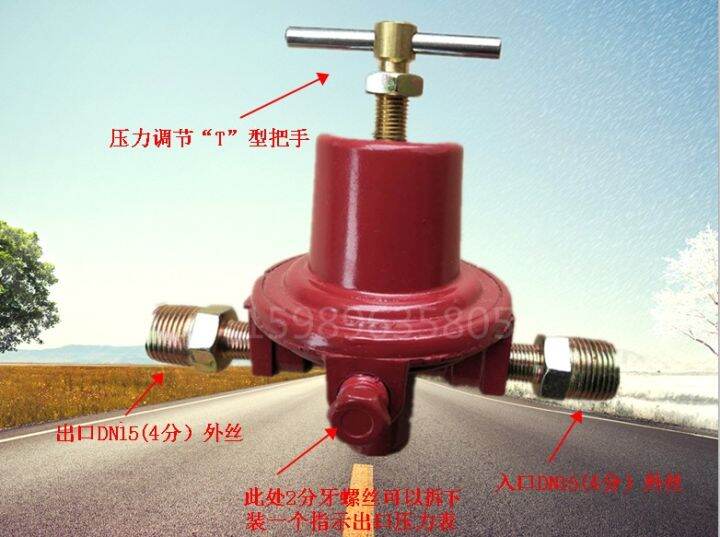 Imported American REGO 597FB high-rotation first-stage pressure ...