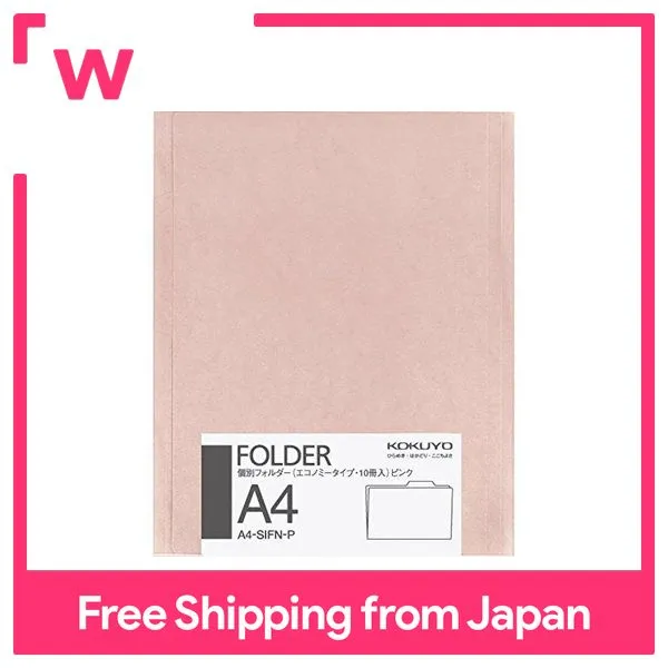 KOKUYO File Individual Folder Economy Type A4 10 Books Pink A4-SIF-P | Lazada PH