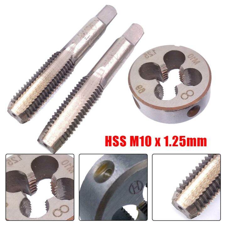 M10 HSS X 1.25Mm Taper และ Plug Tap And M10 X 1.25Mm Die Metric Thread Right Hand | Lazada.co.th