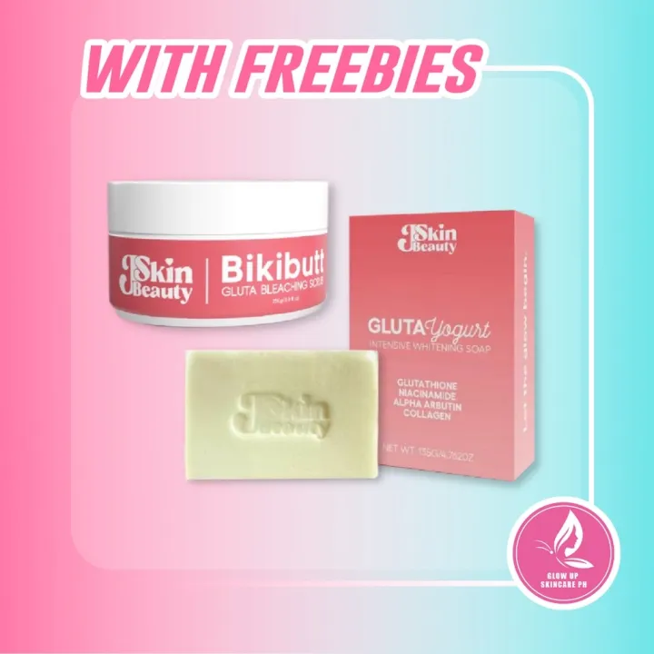 Original Effective JSKIN BEAUTY BIKIBUTT Bikini Butt Bleaching Gluta ...