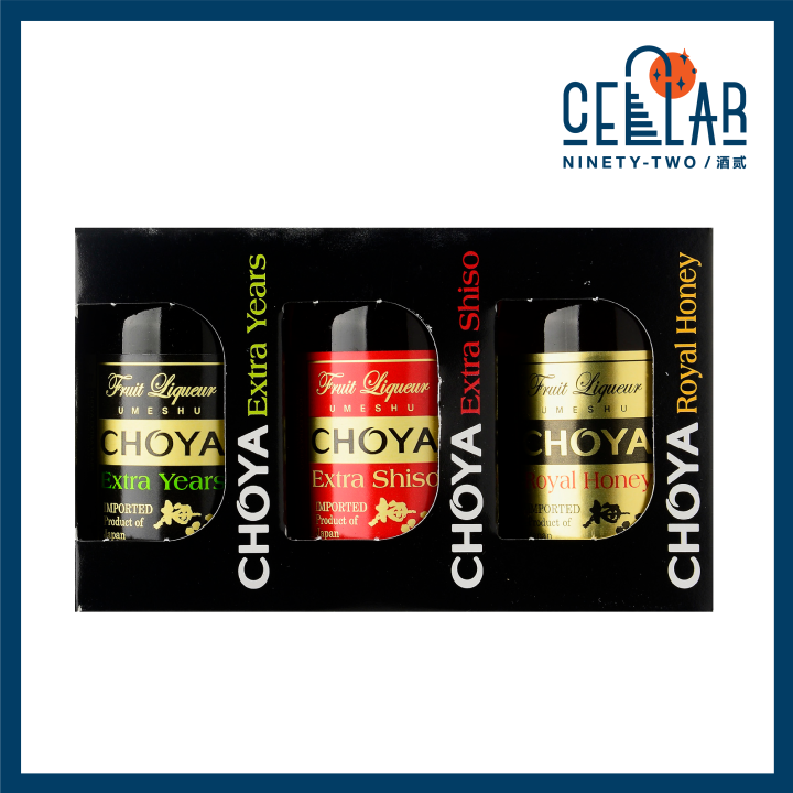 Choya Extra Series Miniature (50ml x 3) | Lazada