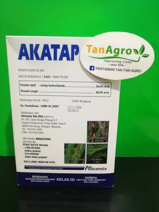Insecticide Advansia Akatap (A.i cartap hydrochloride 50%) 500gm | Lazada