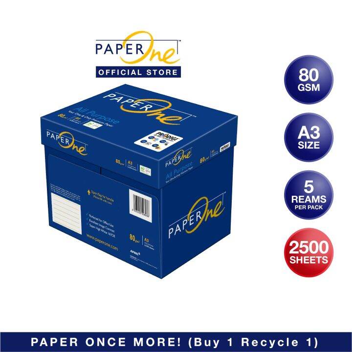 PaperOne A3 All Purpose 80gsm 2500 Sheets (5 Reams) | Lazada