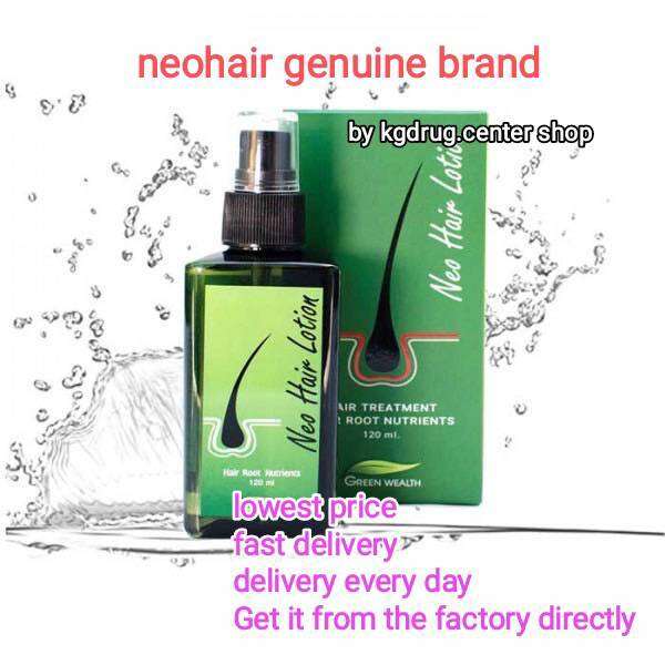Neohair Hair Growth Serum Th