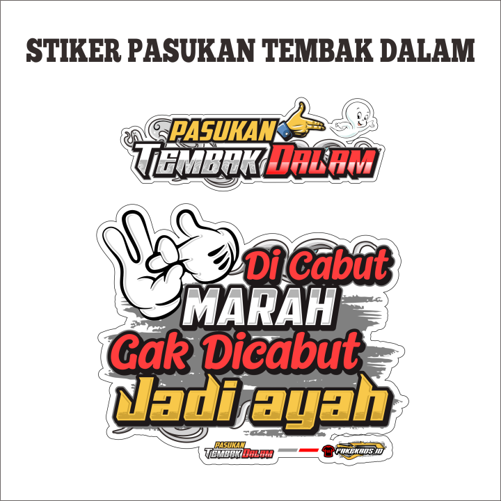 STIKER VIRAL Pasukan Tembak Dalam / stiker vinyl | Lazada Indonesia STIKER VIRAL Pasukan Tembak Dalam / stiker vinyl | Lazada Indonesia