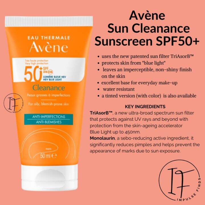Avene Sun Cleanance Sunscreen SPF50+ 50ml | Lazada PH