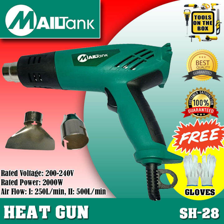 MAILTANK Heat Gun 2000W SH28 with FREE Gloves | Lazada PH